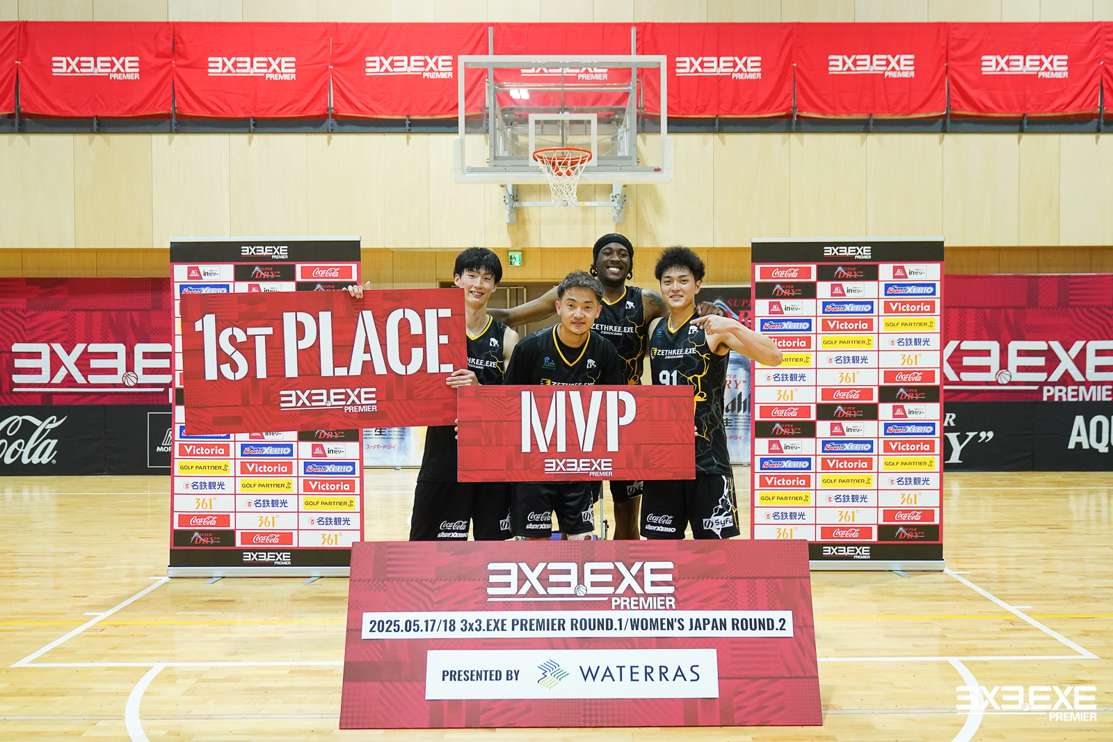 3x3.EXE PREMIER 2025が開幕！リーグ担当者が語る、今シーズンの見どころ | 1RIM